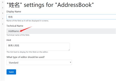 Edit Content Type Ui To Display Small Suggestions · Issue 1239 · Orchardcmsorchardcore · Github