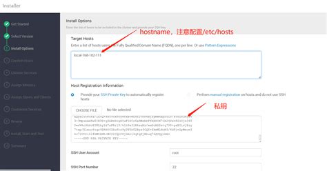通过 Docker Compose 快速部署 Apache Ambari 保姆级教程 Csdn博客
