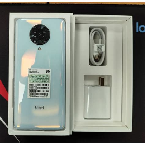 紅米k30 Ultra 8＋256gb 蝦皮購物