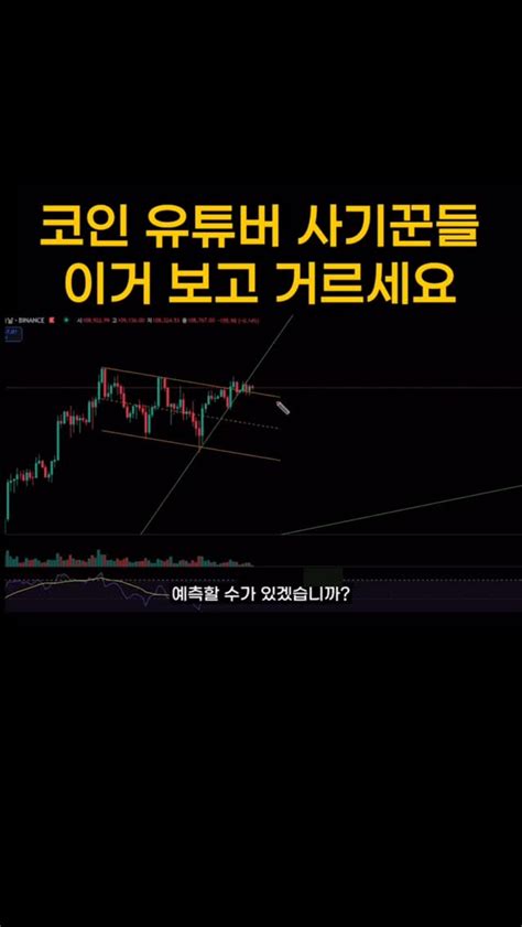 황작가 하루 300씩 먹었던 ‘알트코인 현실세계 무조건 가능합니다 에이셔 알파쿼크 카이토 등 지난 2주간의 누적 수익만해도 입이 떡 벌어지죠 알트프로의