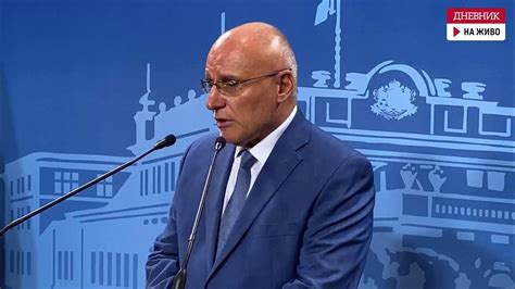 Димитър Радев Ще предложа за подуправители на БНБ Андрей Гюров и Петър Чобанов Youtube