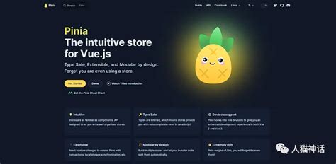 Vue 微前端开发的七大神器 51CTO COM