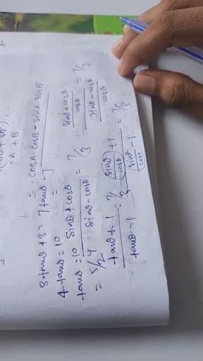 [basic Trigo Sum And Diffrence Form 1 Find The Value Of Cos75∘ Filo