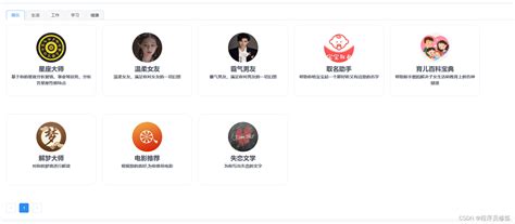 福利！打造自己的chatgpt聊天小程序，前后端代码全开源chat Gpt开源 Csdn博客