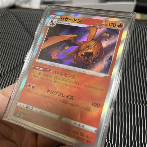【中古】リザードン バトルセンス Sr エラーカード 美品 メルカリ