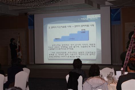 21세기는 여성의 리더십이 요구되는 시대