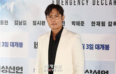 이병헌 특별 세무조사로 억대 추징금 “탈세 아냐…사비로 전직원 상여금” 세계일보