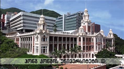 ქალების ნარატივი ნუცა კობახიძე Youtube