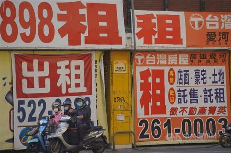 通膨發酵 1月房租飆漲244創26年半最大漲幅 好新聞