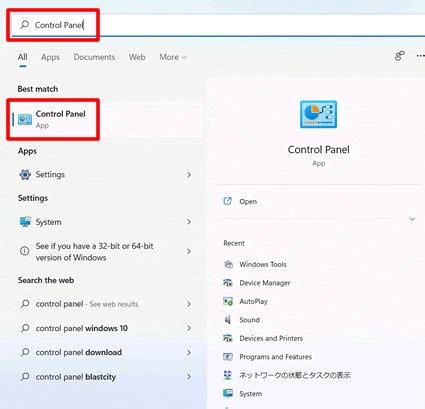 Fix Various Realtek Audio Driver Error With Ways