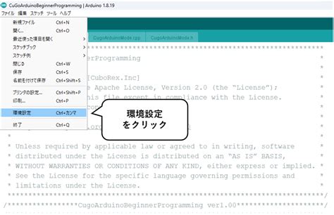 Github Cuborex Development Cugo Sdk Samples