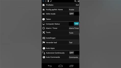Tasker Demo My Main Tasker Scene Youtube