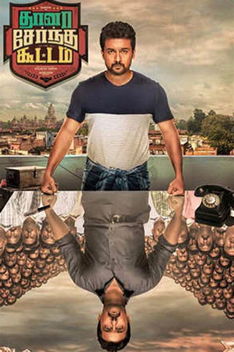 صفحه برنامه ماموریت مخفی تلوبیون مرجع پخش زنده و دانلود فیلم ، سریال و سایر برنامه های تلویزیون