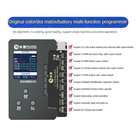 Mijing Zh01 Multi Function Dot Matrix Battery Repair Programmer
