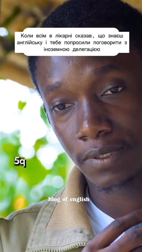 Таранущенко Микита Володимирович Ця ідея зʼявилась після того як мені розповіли що під час