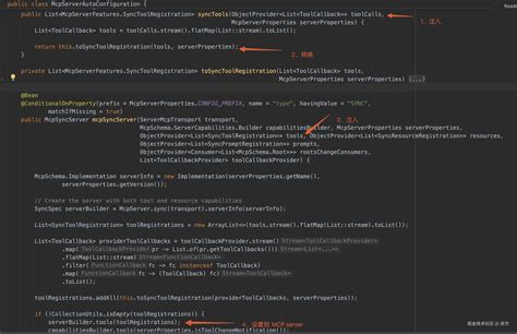Mcp：基于 Spring Ai 实现 Stdio Mcp Server对 Mcp Java Sdk 源码进行简单分析， 掘金