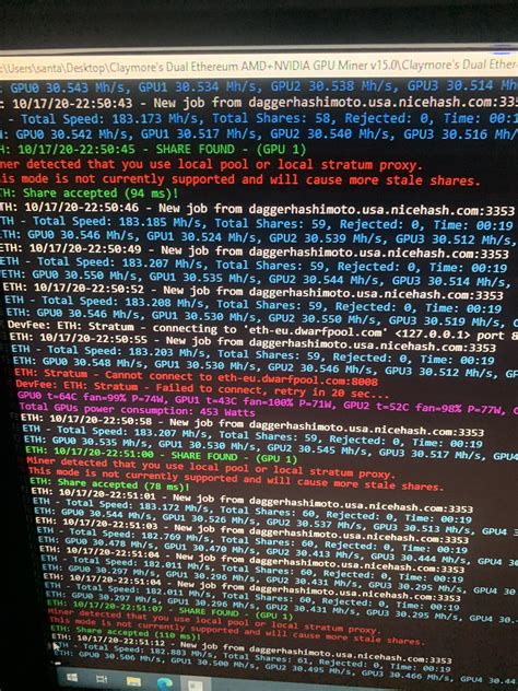 Can Low Ssd Memory Cause Gpu Dag Error I Have A Rx 580 8gb R