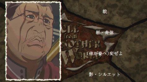 Shibazaki Yousuke Isekai Ojisan Wallpaper By Atelier Pontdarc