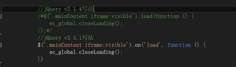 高版本jquery替换现有项目中低版本jquery问题（macos下获取源代码编译jquery） nacos 替换jquery csdn博客