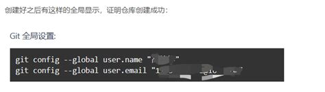 Vscode将本地项目代码上传到gitee中