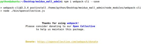Ubuntu在已安装npm的情况下npm Run Dev运行报错解答sh 1 Webpack Dev Server