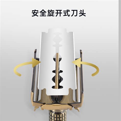 潮科手动剃须刀纯黄铜男士老式刮胡刀不锈钢双面刀片剃胡刀刀架 虎窝淘