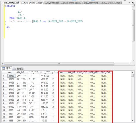 Mssql Inner Join Left Outer Join 사용법inner Join과 Leftouterjoin차이 네이버 블로그
