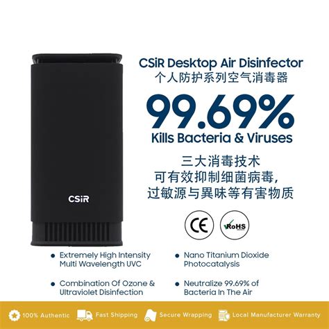Csir Desktop Air Disinfector Portable Air Steriliser Kts