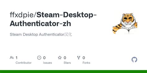 Steam Desktop Authenticator Zh Readme Md At Master Ffxdpie Steam