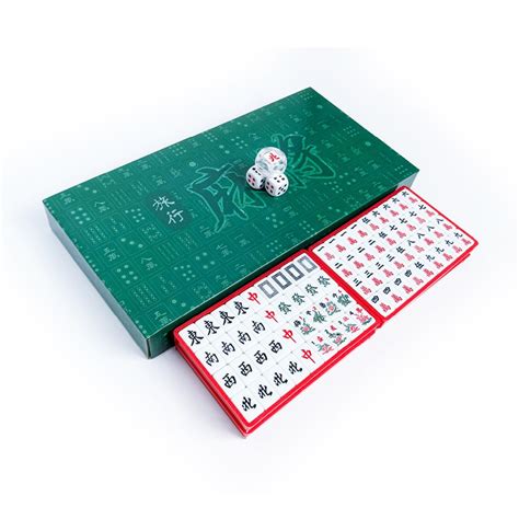 【辦公王】亞灣 大富翁 G808大富翁 經典新磁石十合一 棋盤遊戲b888旅行麻將 蝦皮購物