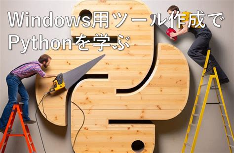 【サンプル満載】postgresql ストアド プロシージャ自由自在stored Procedure 初学者diyプログラミング入門