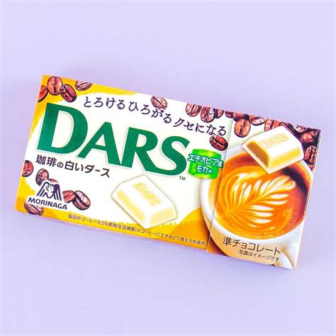 Shop Dars From Japan Get Free Shipping Japan Candy Store