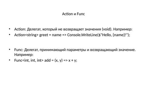 Minimalistdelegateslambdaaqqctionfunccsharppptx
