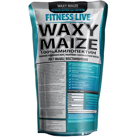 Вітамінний Waxy Maize 1 кг Ваніль 5509345732555 Id1437158366 ціна