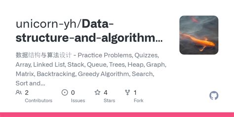 GitHub unicorn yh Data structure and algorithm design 数据结构与算法设计 Practice Problems Quizzes
