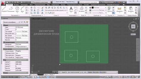 Курсы автокад для начинающих Autocad с нуля до Pro