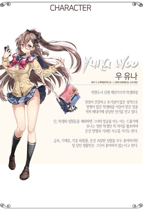 Yuna Epic Seven Epic Seven Brown Footwear Official Art 1girl Bag
