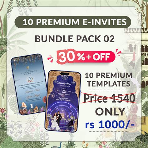 Invitation Bundle Pack 02