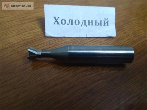 Фреза монолитная ласточкин хвост D-10, угол 60°,Z-5,высота зуба 5 мм ...