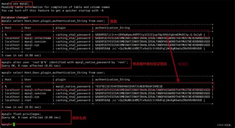 docker compose 创建mysql容器及搭建mysql一主三从 ubuntu docker compose 安装mysql8 3主从 csdn博客