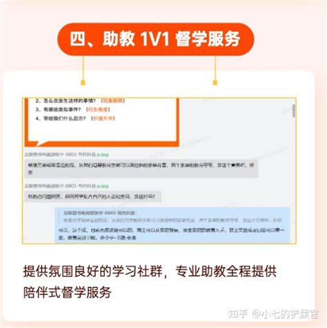靠谱轻松的副业是什么？ 知乎