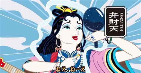 Эрүүл мэндийн даатгалын нийгэмлэгүүдийн үндэсний холбоо вэб анимэ All Things Anime