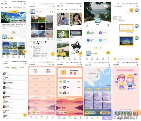 我要源码 源码 网站源码 源码下载 源码之家 国内新兴的免费精品源码分享社区！