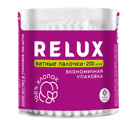 Relux палочки ватные 200 шт. - цена 131 руб., купить в интернет аптеке ...