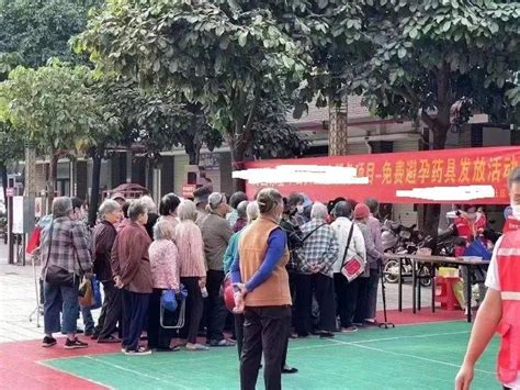 爷爷奶奶排队领避孕药具？网友：太励志了！你还有什么理由不努力【每日笑图】武大郎思考图片