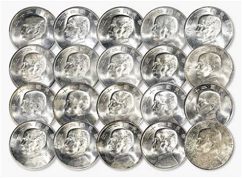 民国二十三年孙中山像背帆船壹圆银币一组二十枚。pcgs Ms64 德泉缘2024年6月忻州 钱币专场首席收藏网