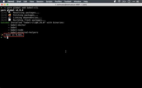 如何在 Webstorm 設定 Ecmascript 2015 與 File Watcher 點燈坊