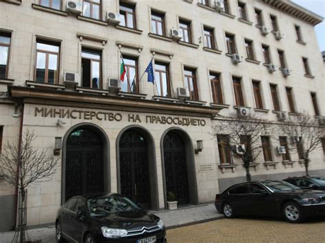 Въвеждат електронно свидетелство за съдимост от 1 септември България Vesti Bg