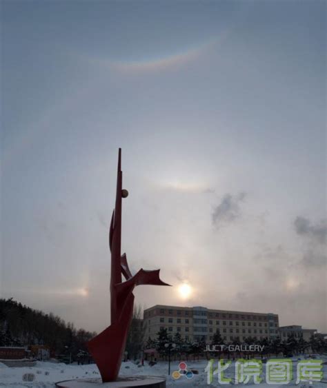 吉林化工学院校园风光食堂校园第12页大山谷图库