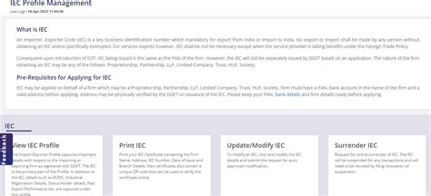 How To Verify The Iec Import Export Code Online With Ease Steps Mygstrefund